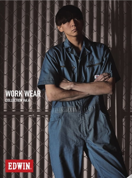 EDWIN WORK WEAR COLLECTION Vol.6 ｜ 株式会社盛岡ユニフォーム