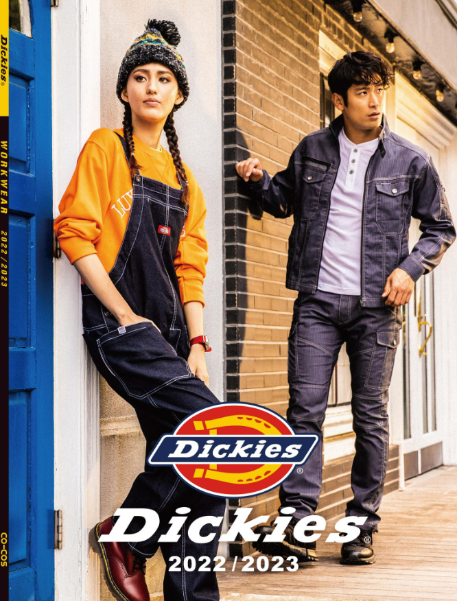 CO-COS 2022-2023 DICKIES ｜ 株式会社盛岡ユニフォーム