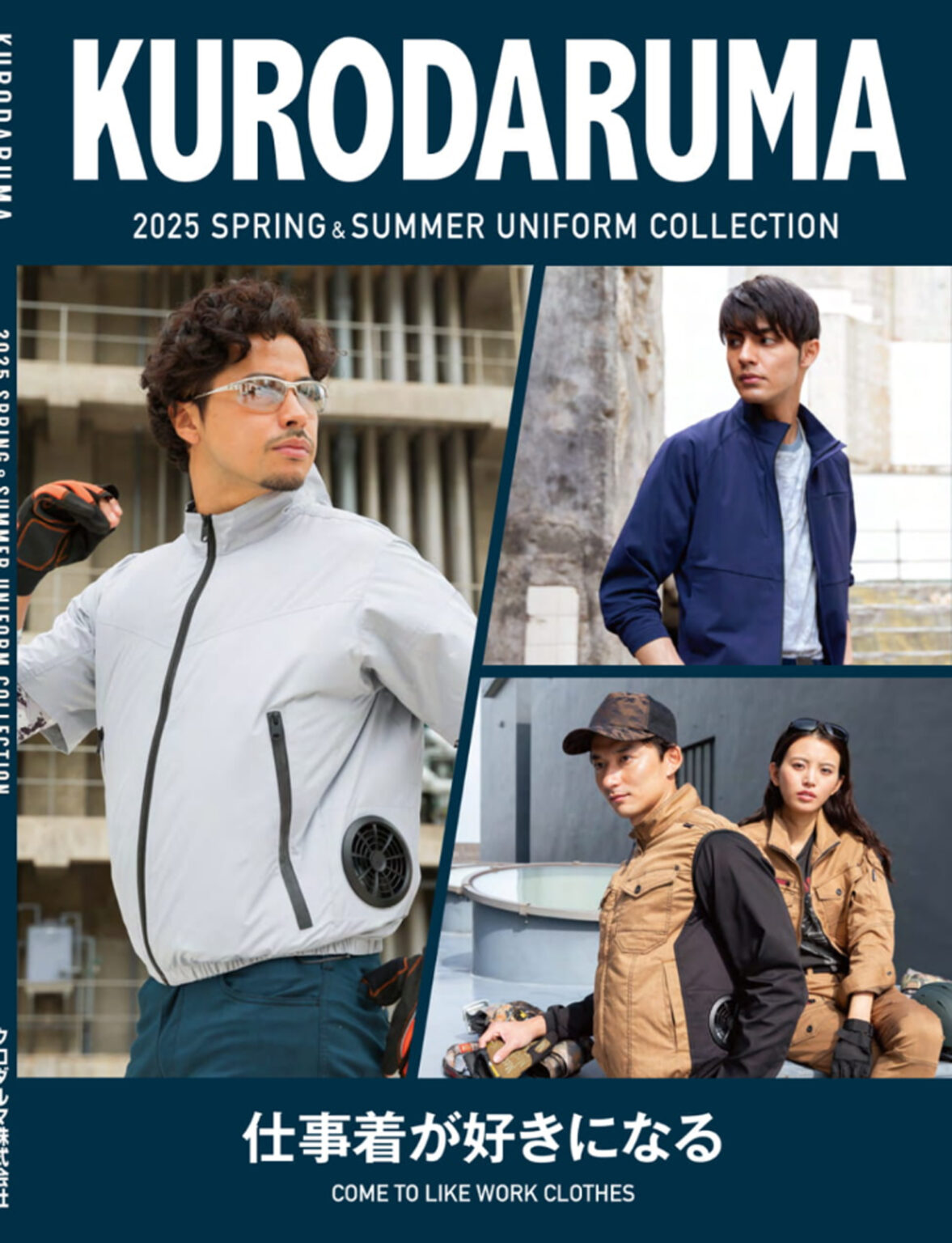 BURTLE WORKWEAR 2025 SS ｜ 株式会社盛岡ユニフォーム